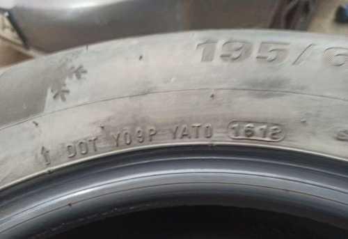 Kumho Marshal KW21 195/65 R15