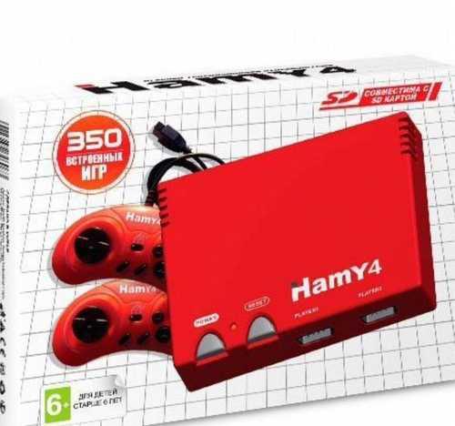 Приставка Sega Dendy Hamy 4 350-in-1 Classic Red