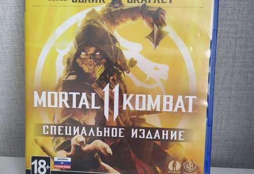 Mortal kombat 11 ps4/ps5