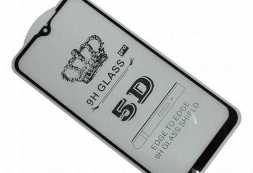 Защитное стекло для Realme 3 Черное#10899