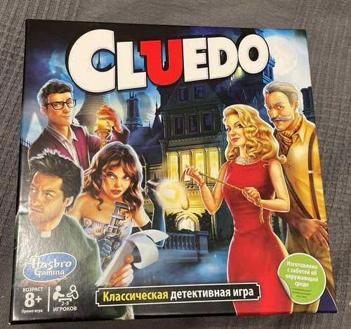 Cluedo настольная игра