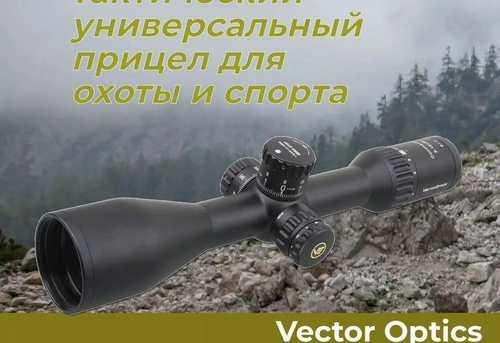 Прицел Vector Optics Continental 3-18x50, scol-53