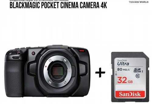 Blackmagic -pocket cinema camera 4K (новый)