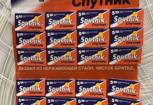 Лезвия для бритья Спутник