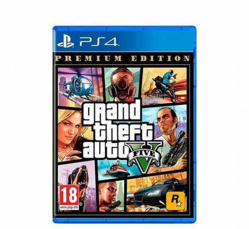 Игра Grand Theft Auto 5 Premium Edition для PS4 | Festima.Ru - Мониторинг объявлений