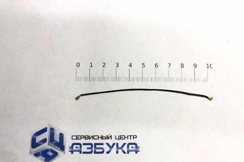 Коаксиальный кабель для Asus Zenfone 4 Max ZC554K