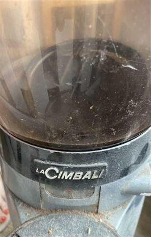 Кофемолка La Cimbali