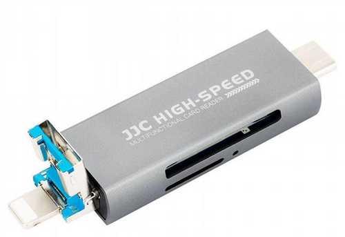 Картридер JJC CR-UCL1 gray USB 2.0 Type-A, Lightni