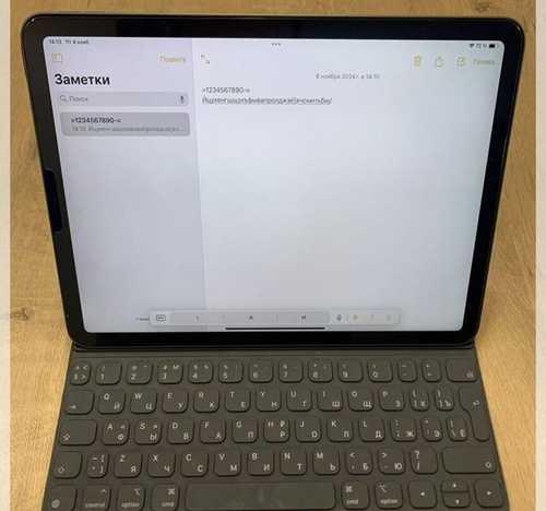 Клавиатура apple SMART keyboard folio 11