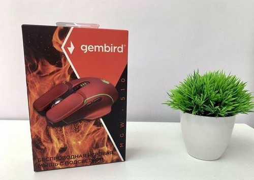 Игровая беспроводная мышь Gembird