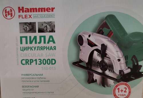 Пила циркулярная hammer