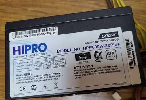 Блок питания Hipro HPP600W-80Plus, 600Вт