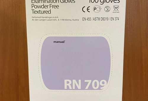 Перчатки manual RN709 (сиреневый), прочные нитрил