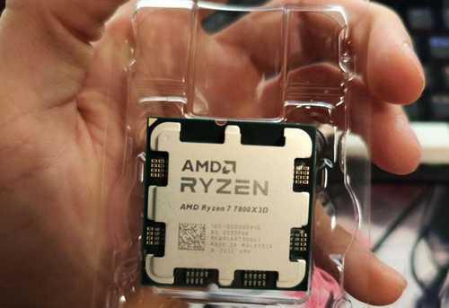 Процессор Ryzen 7 7800X3D /Новый