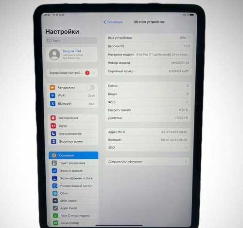 Планшет Apple iPad Pro 11 (3-го поколения) (2021)