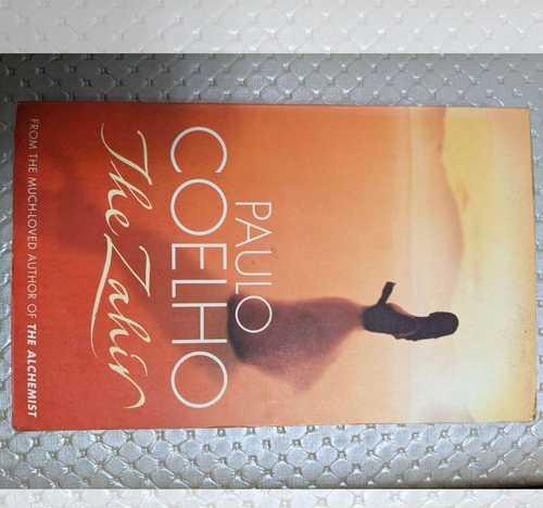 Paulo Coelho The Zahir Пауло Коэльо Заир