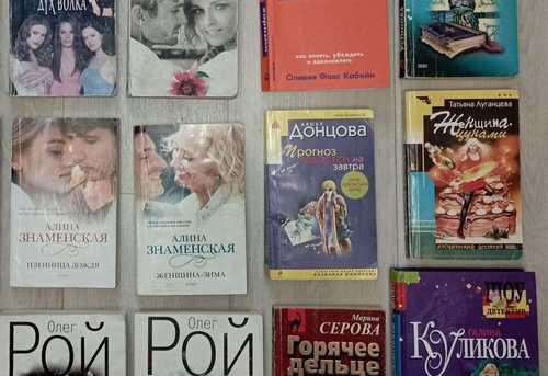 Книги разные пакетом