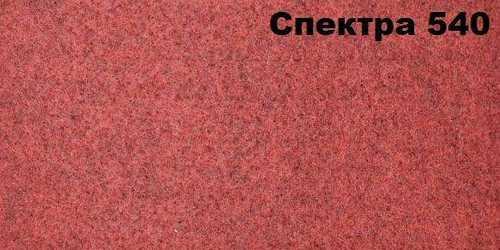 Ковролин Спектра