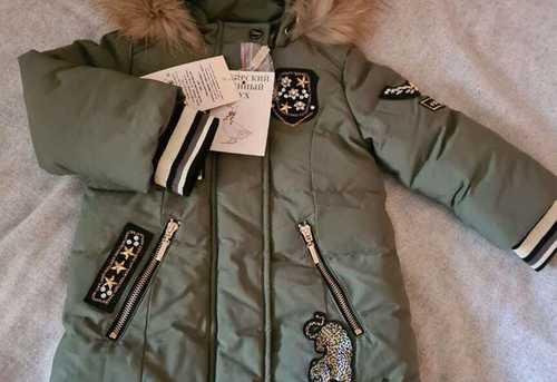 Куртка пуховая зимняя choupette 86 92