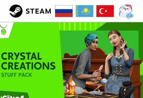 The Sims 4: Сияние Самоцветов (Origin/EA/Steam)