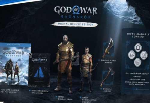 God of War Ragnarök для твоей PS4/5 w-1671