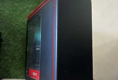 Игровой Компьютер(I7/16gb/RX570/SSD)