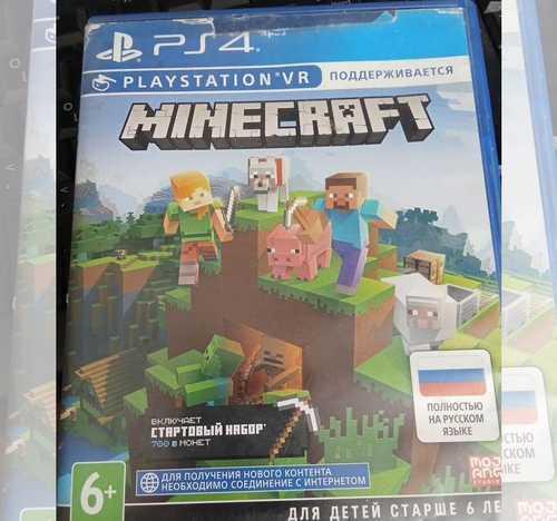 Диски для PS4 minecraft