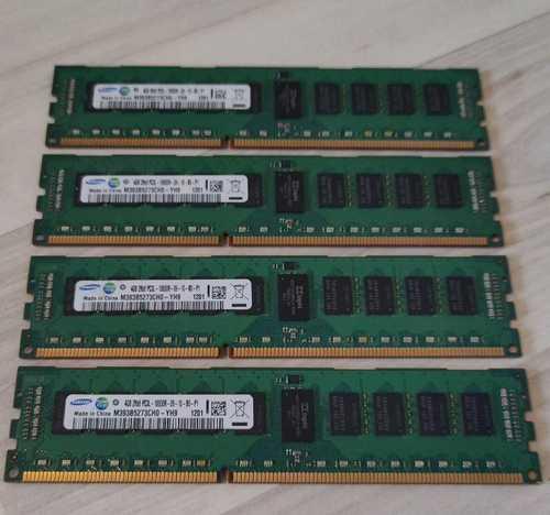 16gb (4x4) ddr3 ECC Reg