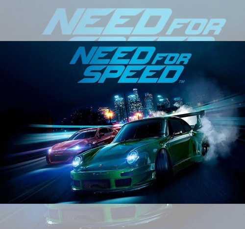 Need for Speed на PS4 и PS5