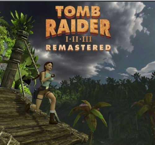 Tomb Raider I-III Remastered для Xbox One, S, X ключ