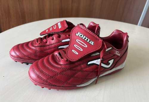 Сороконожки joma toledo 38 размер