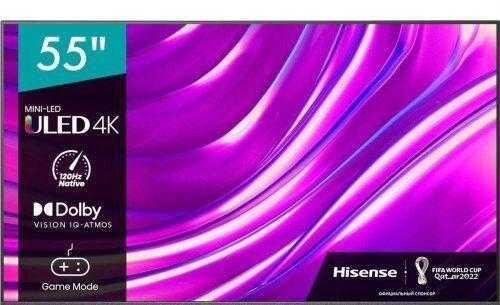 Телевизор Hisense 55U8HQ