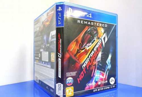 Need For Speed Hot Pursuit Remastered (PS4) Б/У
