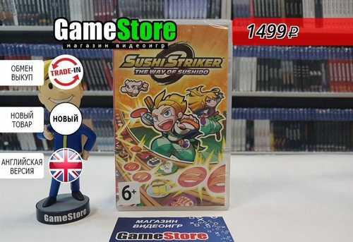 Sushi Striker: The Way of Sushid (Nintendo S Новый