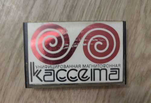 Магнитофонная кассета ассофото mk-60-1