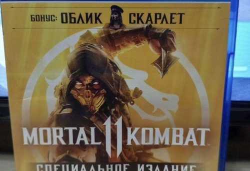 Мортал комбат 11 ps4