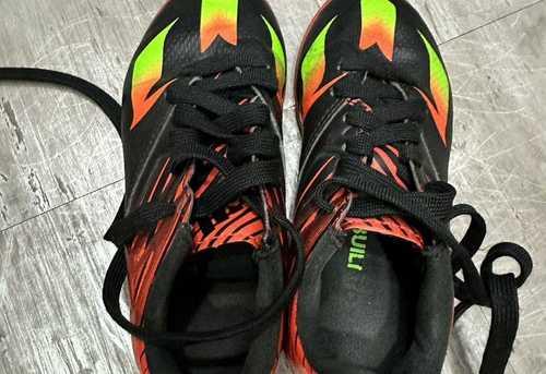 Футзалки adidas