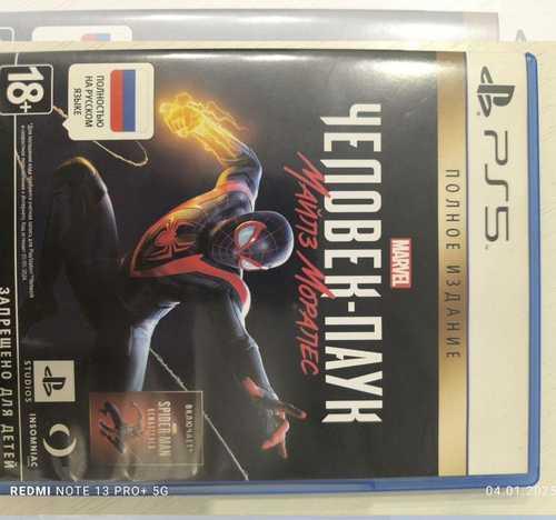 Spider man 2 ps5 диск на русском