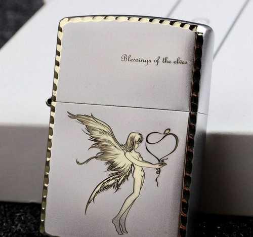 Zippo