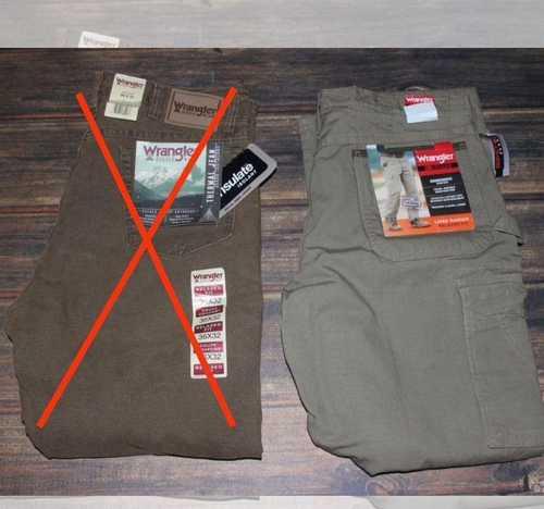 Wrangler Riggs lined cargo pants - 35x31