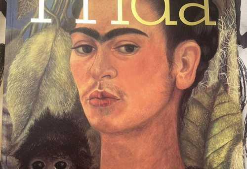 Frida Kahlo Фрида Кало музей tate