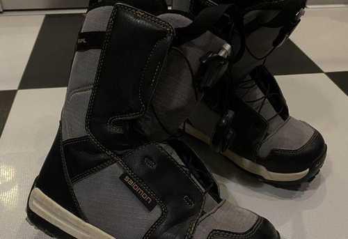 Сноубордические ботинки Salomon Talapus Junior