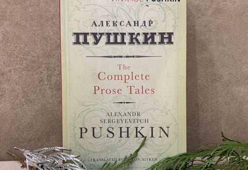 Винтажная книга на англ. Александр Пушкин