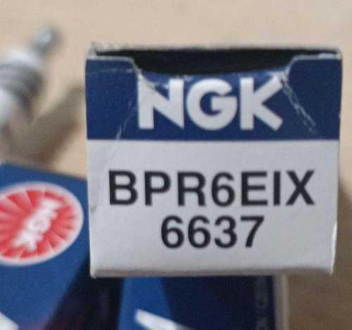 Свечи зажигания иридиевые ngk