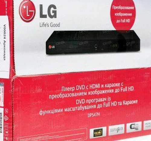 DVD плеер LG DP547H с караоке