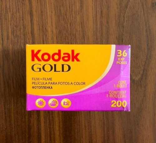 Фотоплёнка Kodak Gold 200 36 кадров свежая