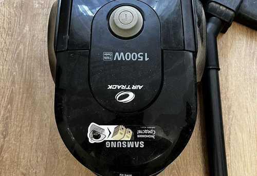 Пылесос Samsung 1500w