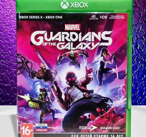 Guardians of the Galaxy для Xbox One/Series X