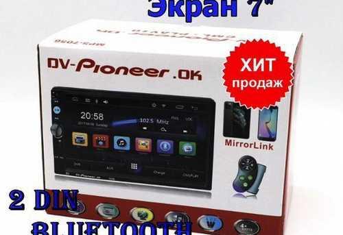 Автомагнитола экран 7 дюймов DV-Pioneer.OK 2DIN