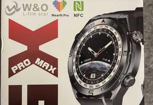 Smart watch x5 pro max